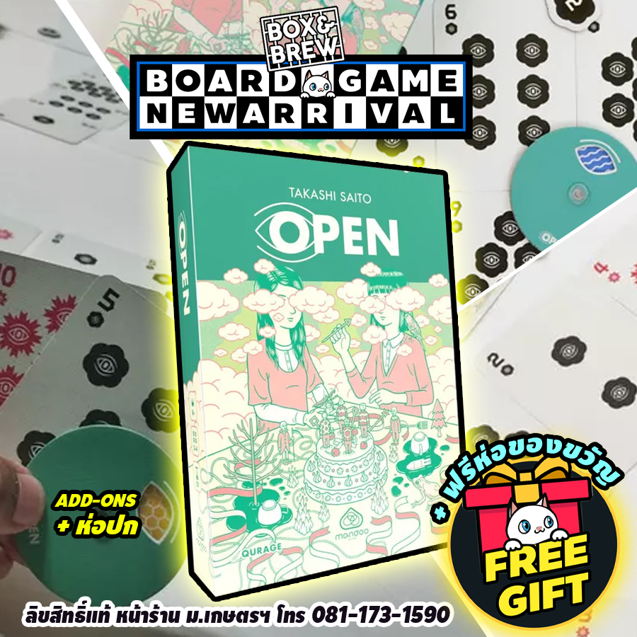 OPEN (KR/EN) board game บอร์ดเกม | Shopee Thailand
