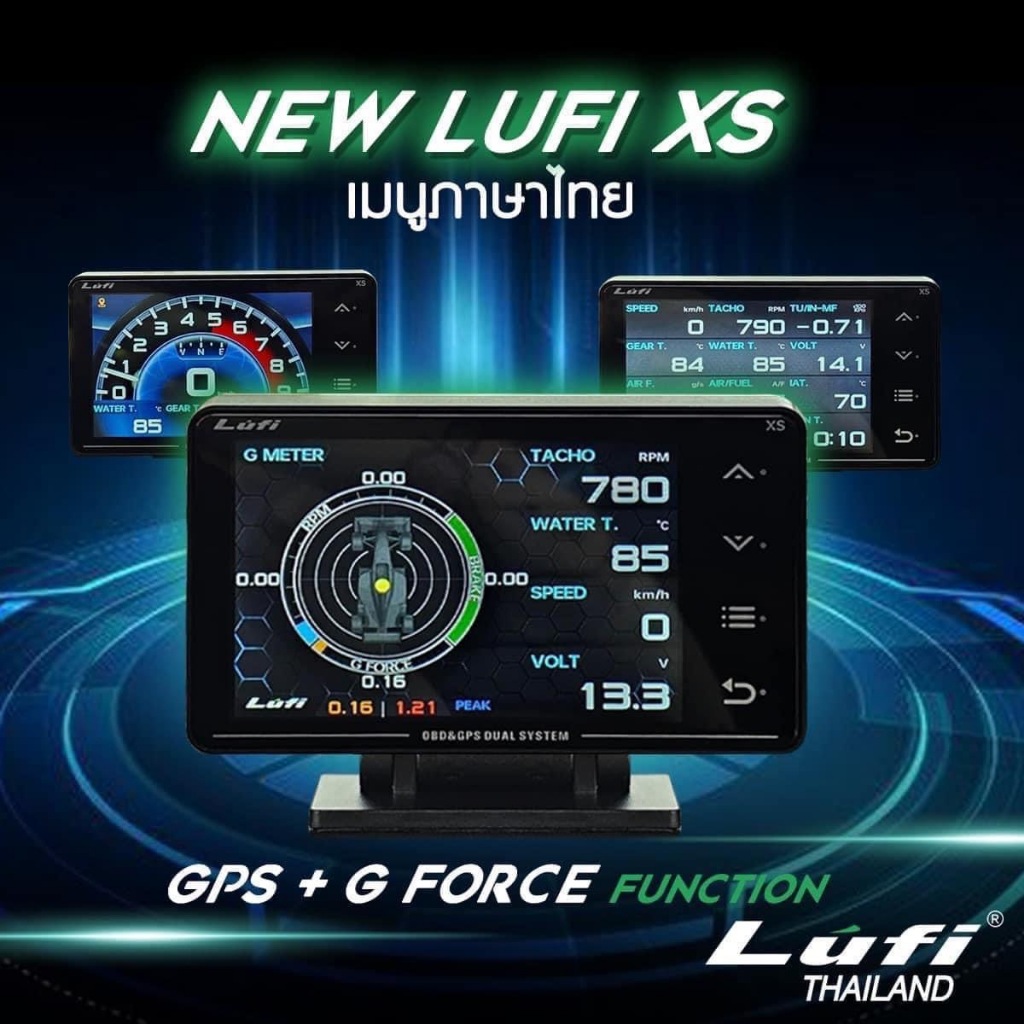 Lufi XS OBD2 รุ่นใหม่ล่าสุด ปี2024 ของแท้ เมนูไทย เวอร์ชั่นล่าสุด ...