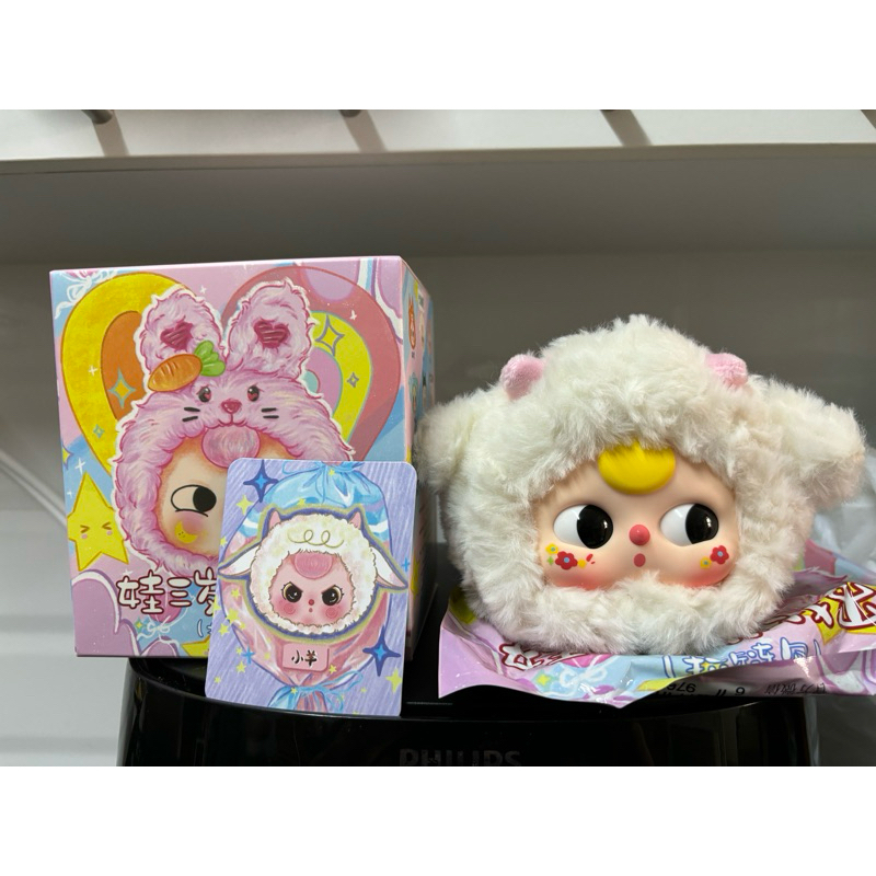 ( ใช้โค้ด video ลดสูงสุด 300 บาท )พร้อมส่ง กระเป๋าพวงกุญแจ Baby Three ...