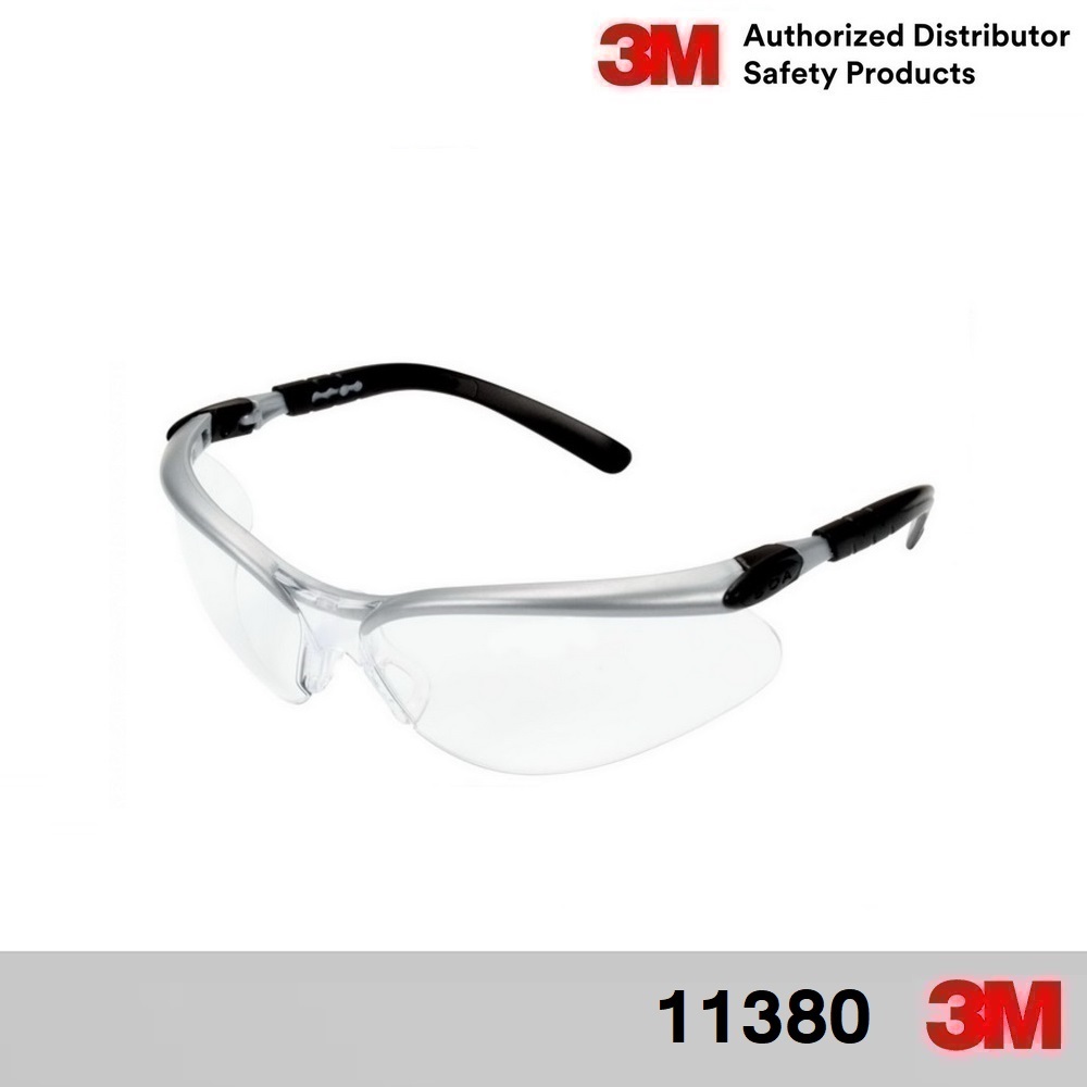 3M 11380 แว่นนิรภัย ใส (แว่นเซฟตี้) 3M 11381 แว่นนิรภัย เลนส์ดำ Safety ...