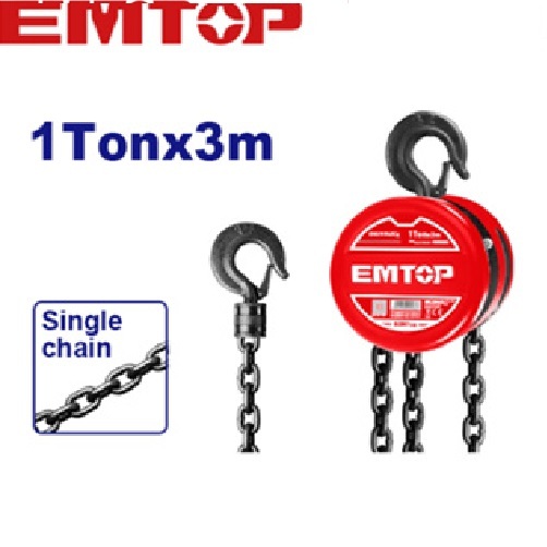EMTOP รอกโซ่กลม ขนาด 1 ตัน รุ่น ECBK110 ( Chain Block ) สุดคุ้ม ...