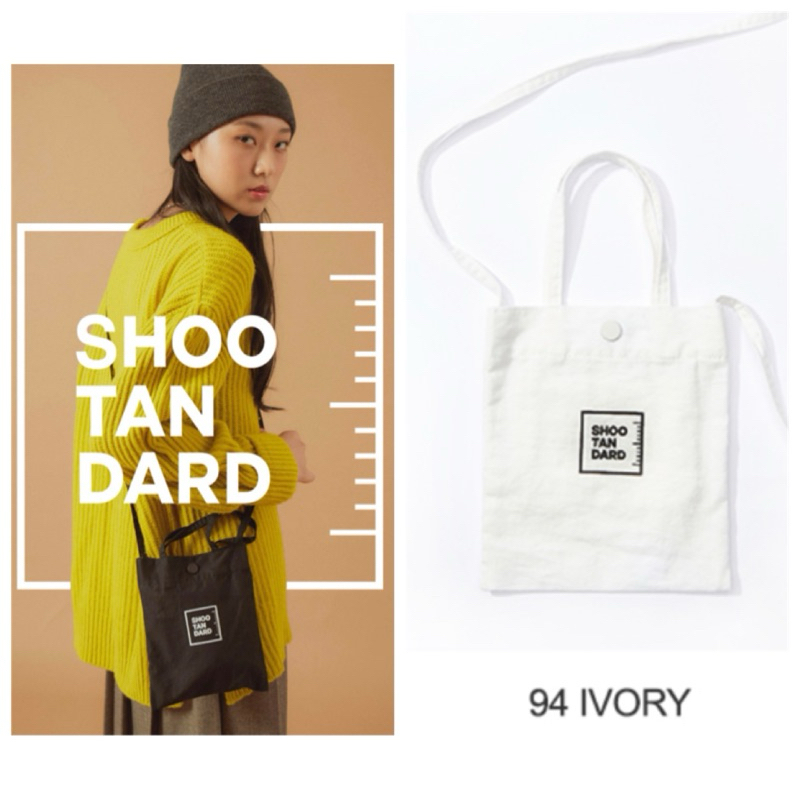 shoopen : Bag ivory กระเป๋าผ้า สะพายข้าง สีขาว | Shopee Thailand