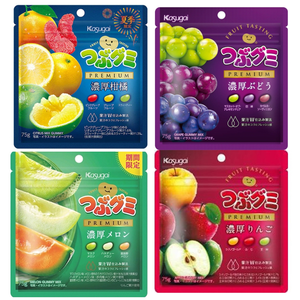 🔴พร้อมส่ง🔵Kasugai PREMIUM Jelly Bean เยลลี่กัมมี่รูปถั่ว ลูกอม เจลลี่ จากญี่ปุ่น | Shopee Thailand