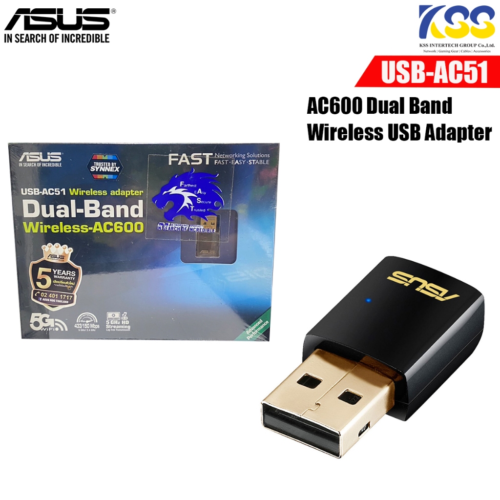 🔥โปรโมชั่นลดล้างสต็อค ของแท้ 100% 🔥 ยูเอสบีรับไวไฟ ASUS รุ่น USB-AC51 ...
