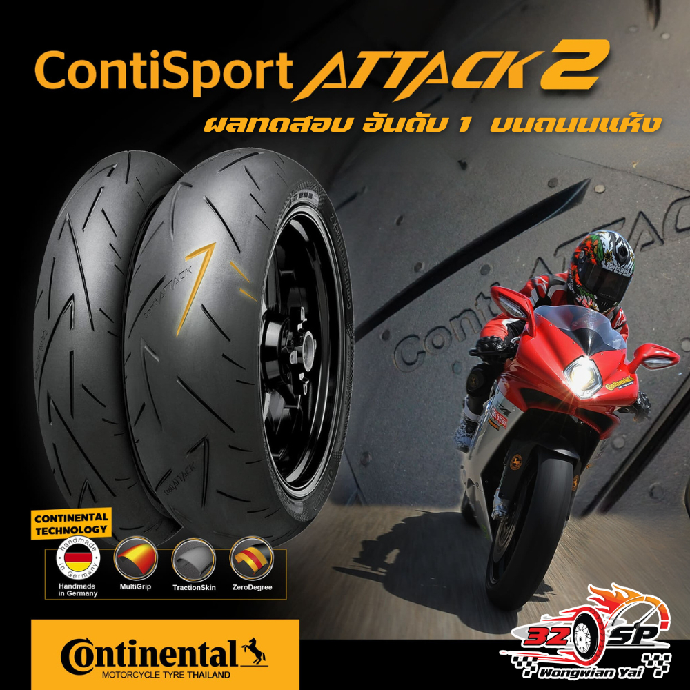 Continental Sport Attack 2