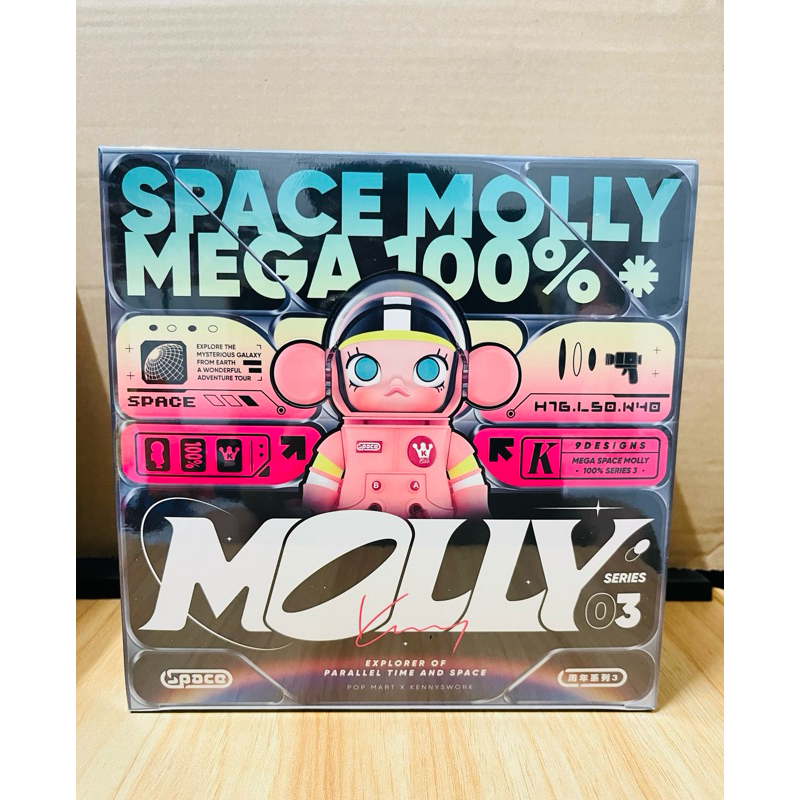 แท้ 💯 พร้อมส่ง space molly V3 ยก box popmart | Shopee Thailand