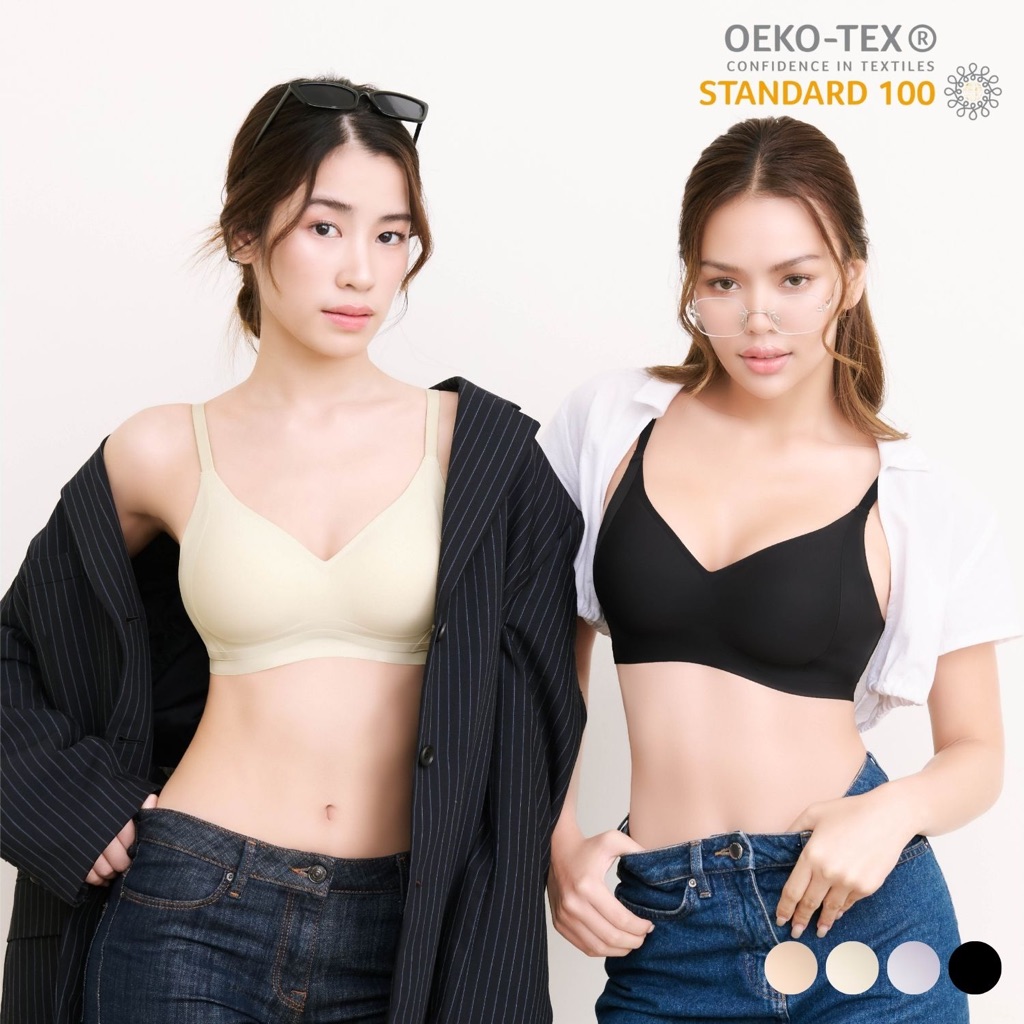 [2 ตัว] CHERILON Day Comfort Bra เชอรีล่อน เสื้อใน บรา ทรงสวย กระชับอก ไม่กดบ่า นุ่ม เย็นสบายผิว ...