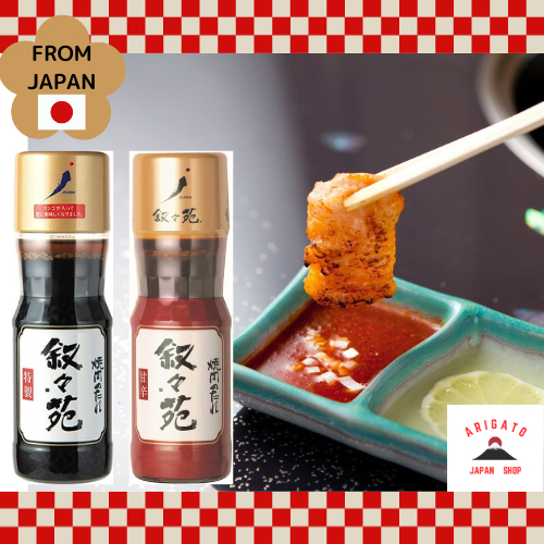 JOJOEN Yakiniku Sauce Special / Sweet & Spicy 240g - Japanese Barbecue [Made in Japan | Shopee ...