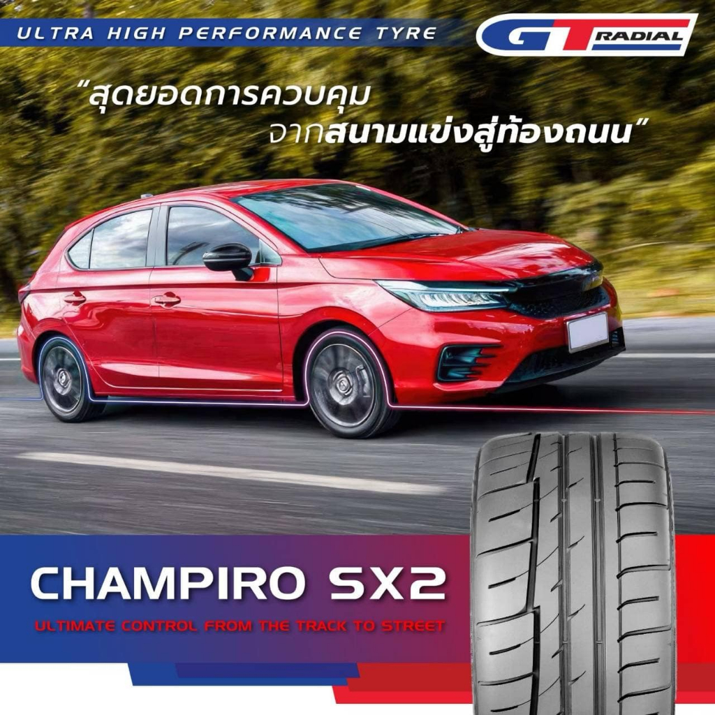 ยางรถยนต์ GT RADIAL รุ่น SX2 ปี24 ขอบ15,16,17,18 ( ราคาต่อ 1 เส้น ...