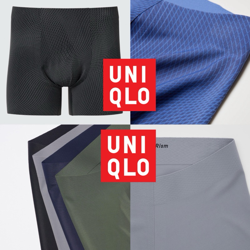 (พร้อมส่ง) กางเกงใน ชั้นในขาสั้น AIRism ไร้ตะเข็บ เอวต่ำ / AIRism Ultra ...