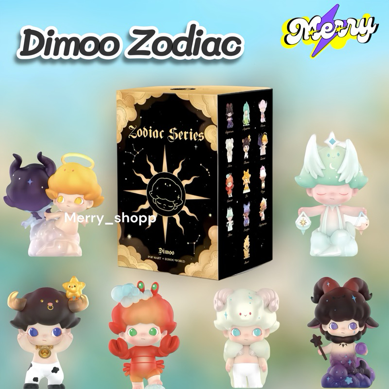 🌟พร้อมส่ง🌟Popmart Dimoo Zodiac series มีทั้งแบบเลือกการ์ดและจุ่มเอง ...