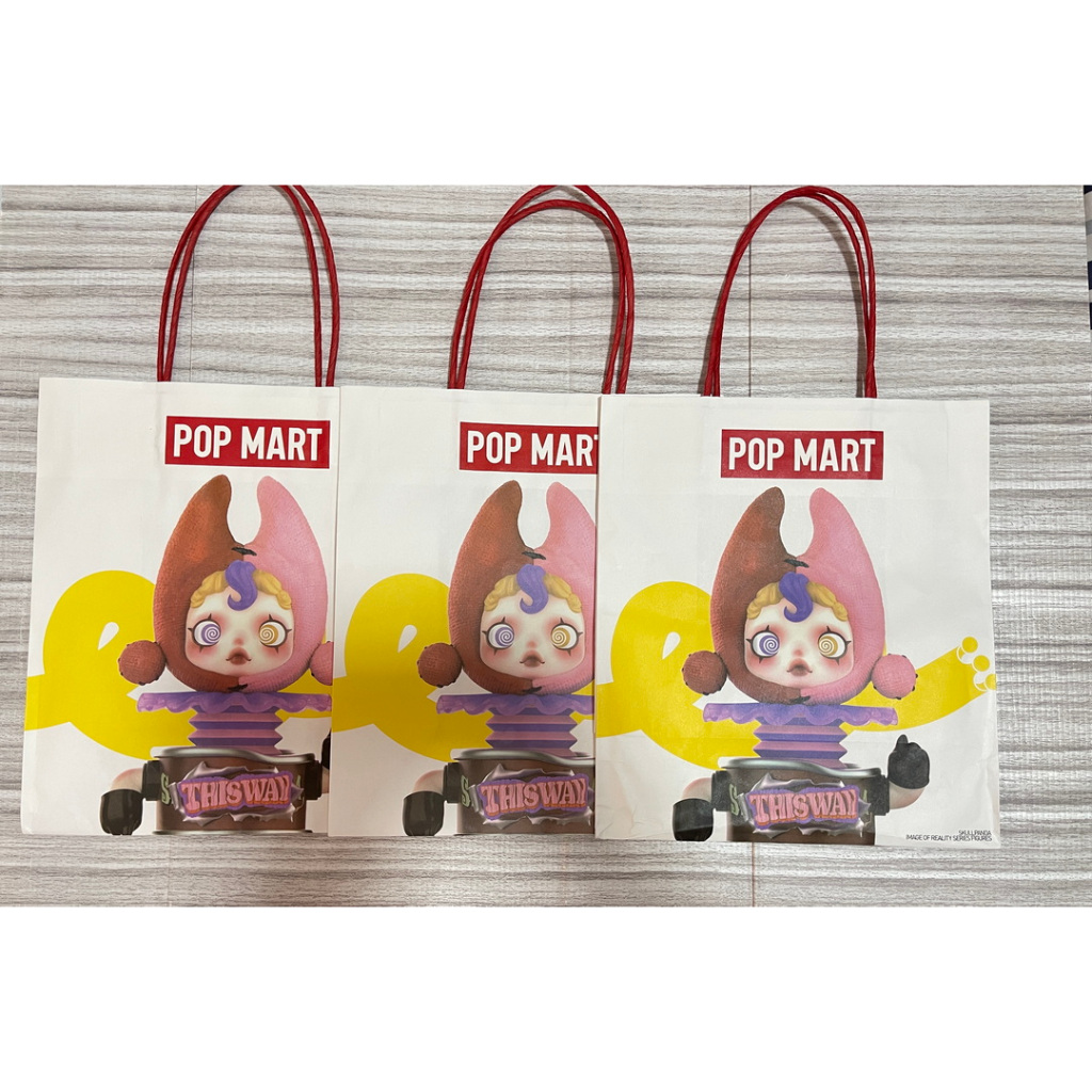 ขาย ถุง POP MART และ 52TOYS แท้ 100% จาก Shop | Shopee Thailand