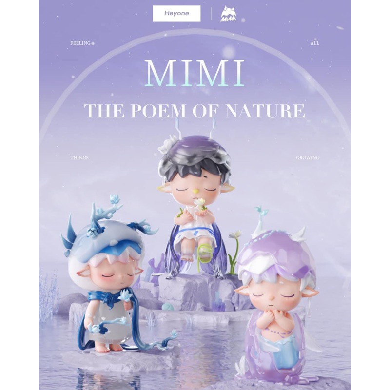 (กดผ่านวีดีโอได้ + โค้ดคุ้ม) [แยกตัว/ระบุตัว] MIMI V.10 : Poem of nature พร้อมส่งในไทย | Shopee ...