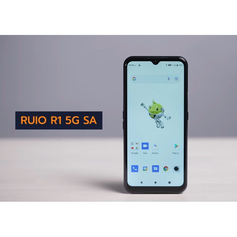 มือถือราคาถูกรุ่น AIS RUIO R1 5G เครื่องใหม่มือ1 (RAM4GB ROM64GB ...