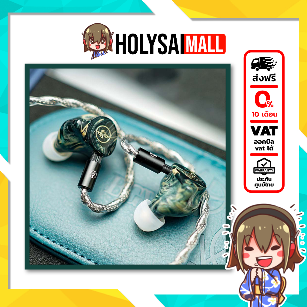 BGVP Phantom Special edition หูฟัง Hybrid 8 ไดรเวอร์ 2BA+2DD+2EST+2BCD ระดับเรือธง ประกันศูนย์ ...
