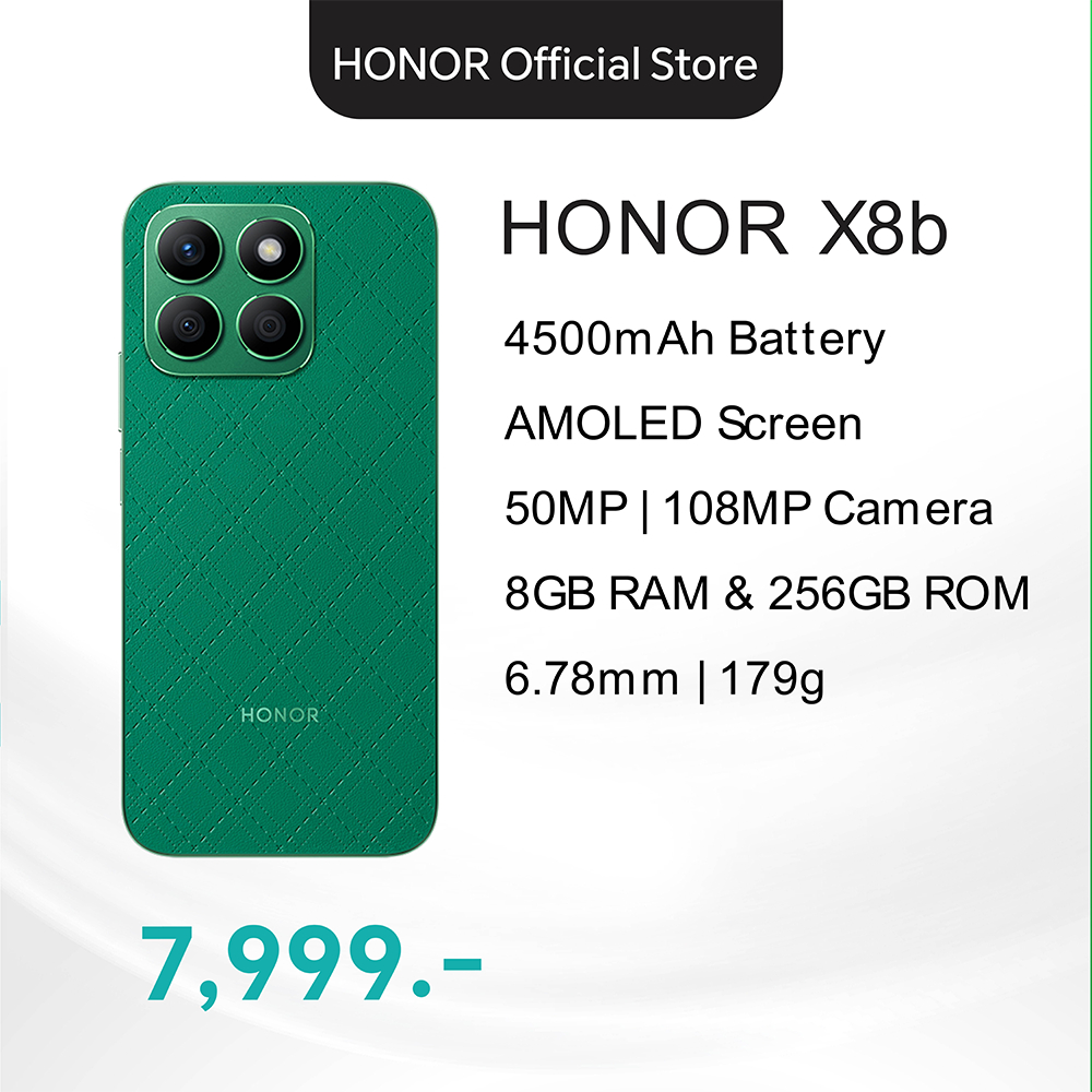 HONOR X8b | 8+512GB | หน้าจอ 6.7" AMOLED 1200nits | Snapdragon 680 (6nm ...