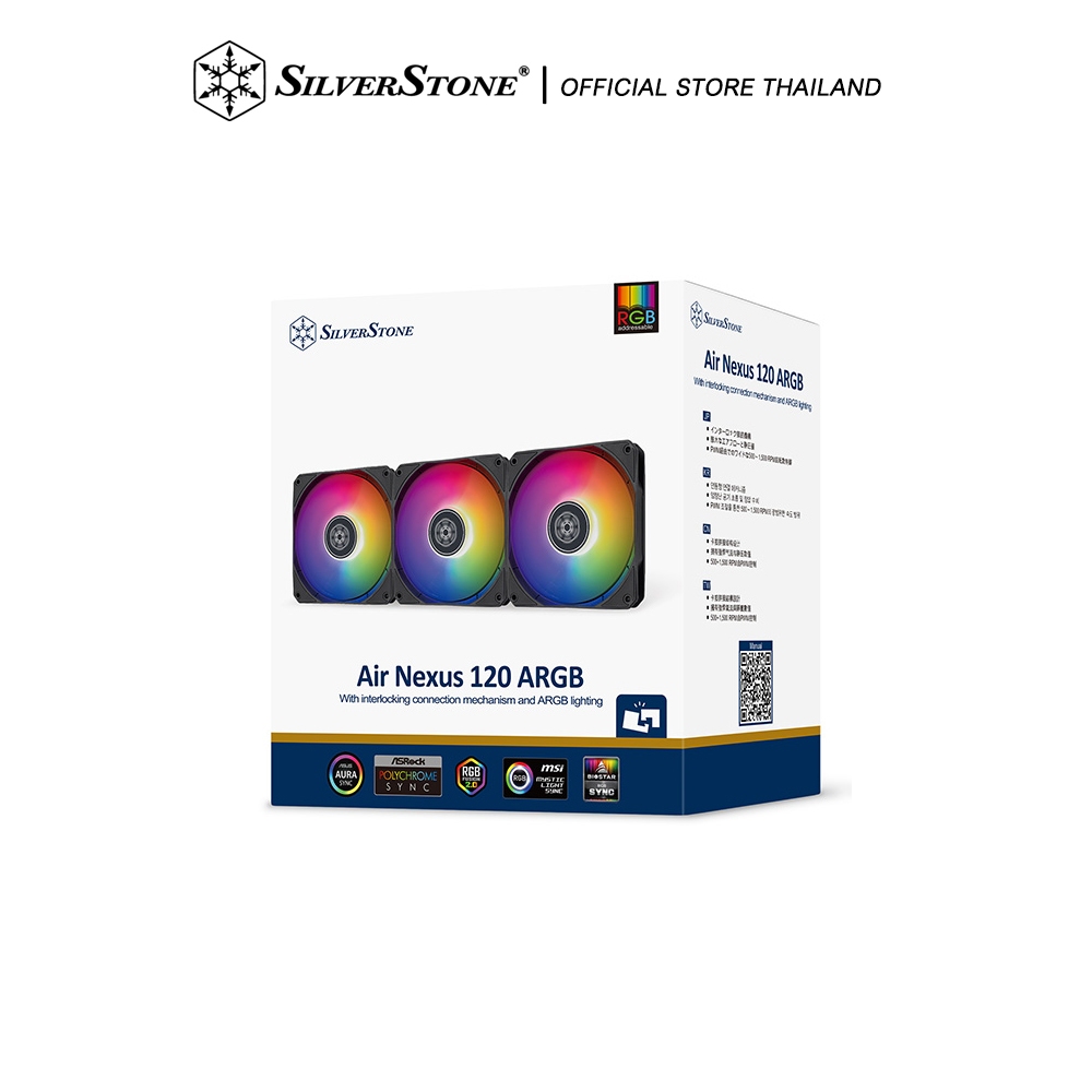 SILVERSTONE AIR NEXUS 120 FAN ARGB White / Black | Shopee Thailand
