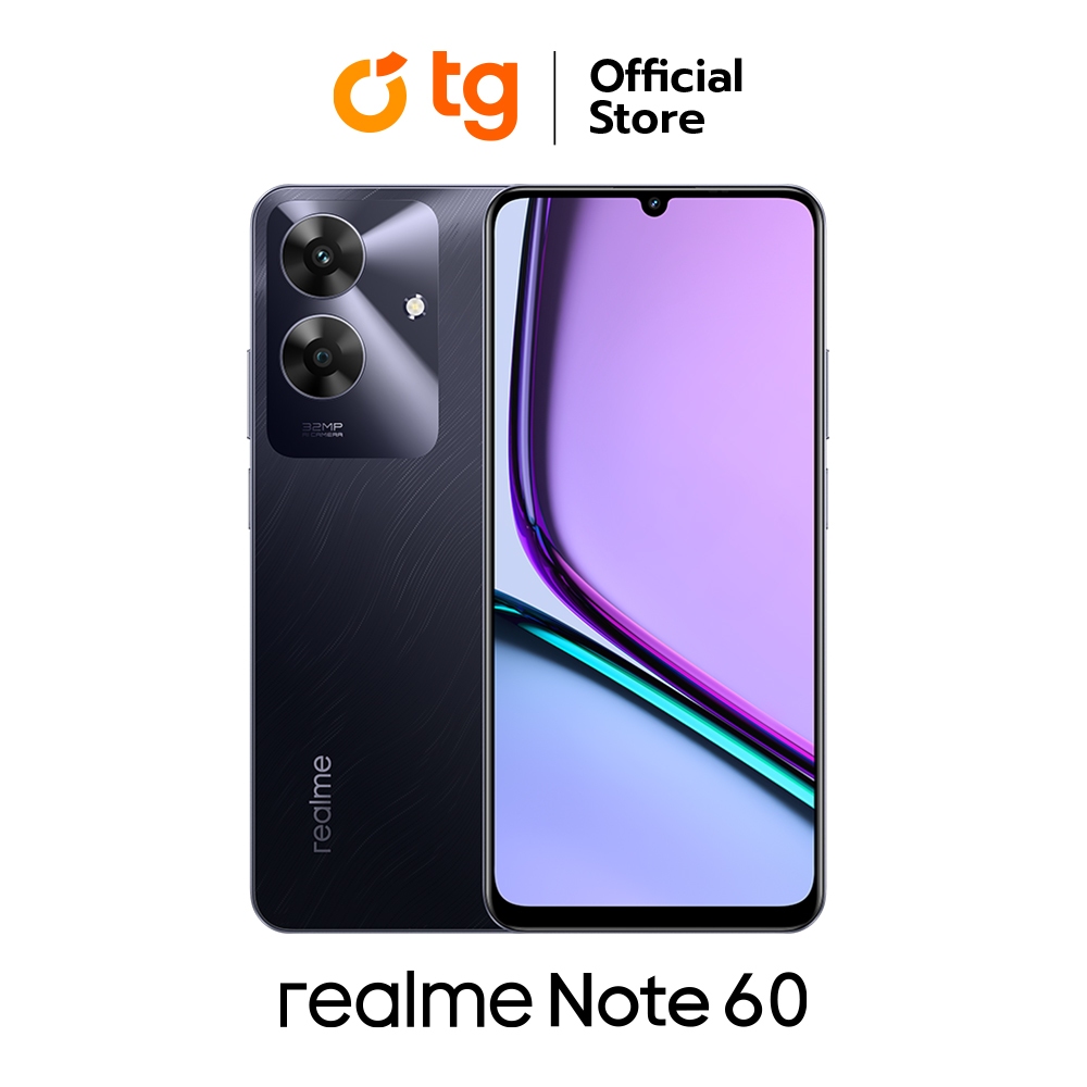 Realme Note 60 (6/128GB)แถมฟรีประกันจอแตก (สินค้ารับประกันศูนย์ 1 ปี ...