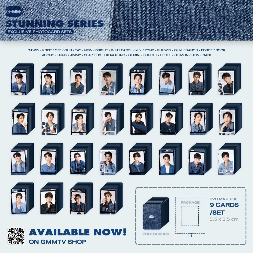 GMMTV STUNNING SERIES EXCLUSIVE PHOTOCARD SETS | Shopee Thailand