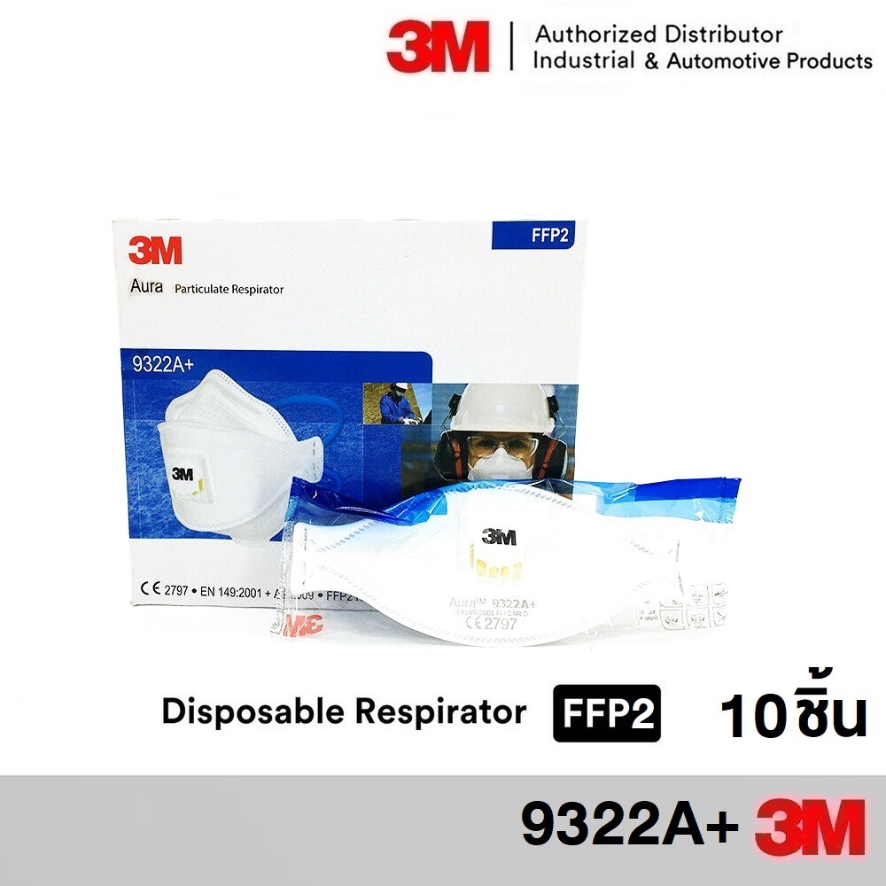 (10ชิ้น) 3M 9322A+ FFP2 หน้ากากสำหรับป้องกันฝุ่น PM2.5 | Shopee Thailand
