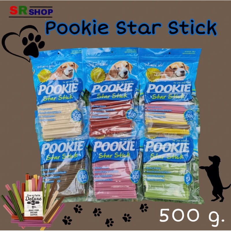 Pookie sticks ปุ๊กกี้ สติ๊ก 500 กรัม ขนม ของรางวัล ขัดฟันสำหรับสุนัข ...