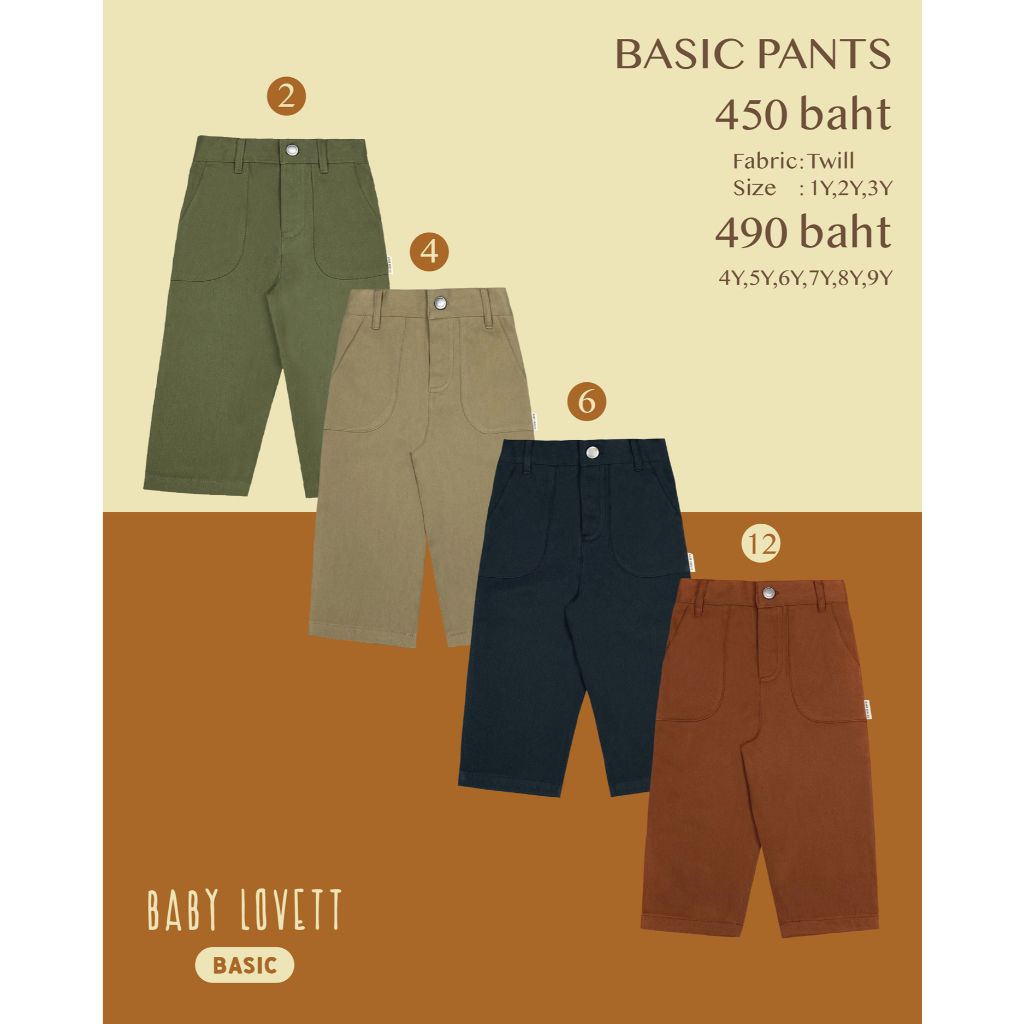 Matching basic - Pants | Shopee Thailand
