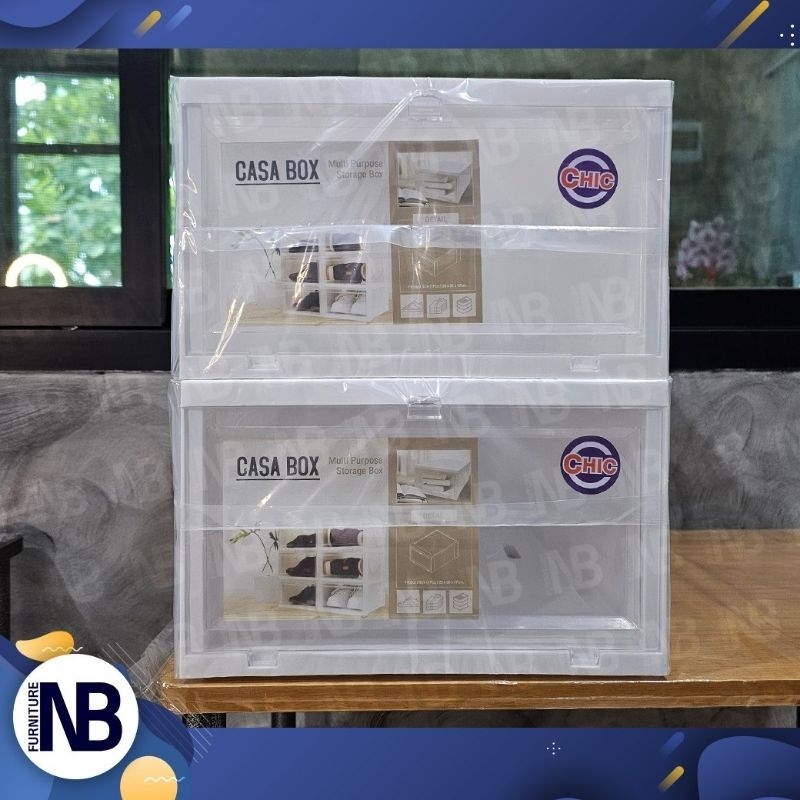 กล่องรองเท้าพลาสติก CasaBox | Shopee Thailand