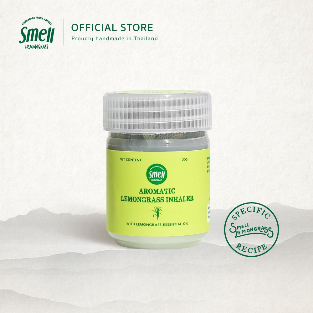 Smell Lemongrass Aromatic Lemongrass Inhaler 20G ยาดมตะไคร้บ้าน ขนาด 20 ...