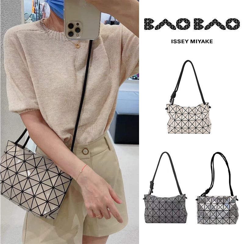 BaoBao Loop ของใหม่ แท้100% | Shopee Thailand