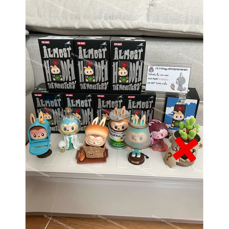 Labubu almost hidden the monster (มือสอง ขายเหมา) | Shopee Thailand