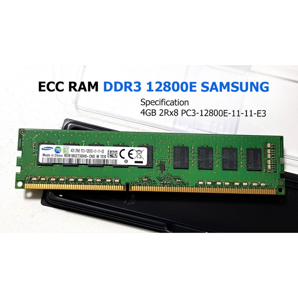 ECC RAM 4GB 2Rx8 PC3-12800E ยี่ห้อ Samsung ใส่คอม HP Z600 Z800 Z620 Z820 Dell T5500 T3610 T5610 ...
