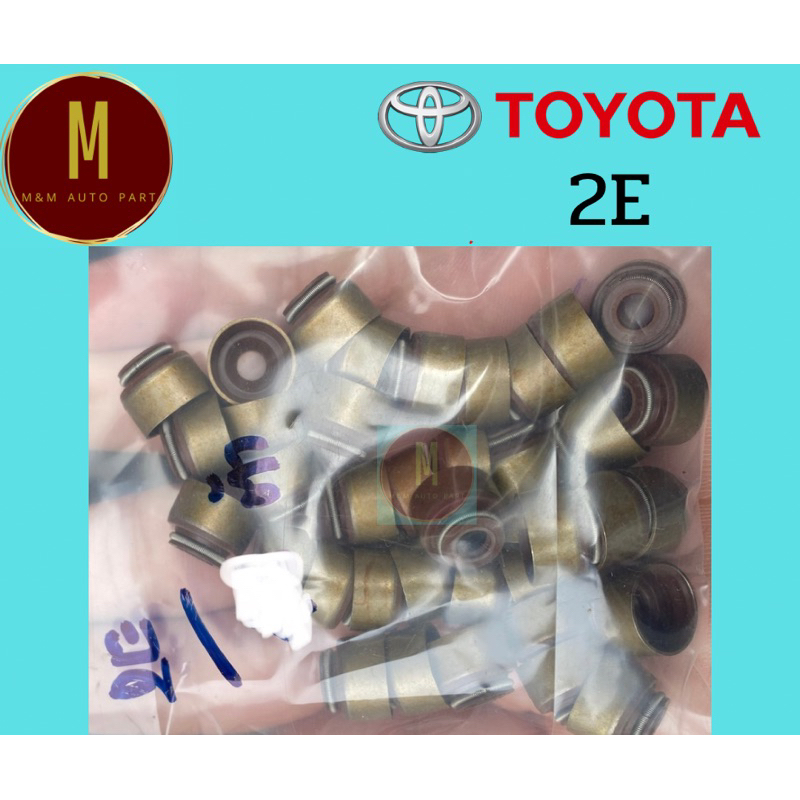 ซีลหมวกวาล์ว TOYOTA 2E (ชุดละ12ตัว)EE80 STARLET 1100CC 12V COROLLA ...