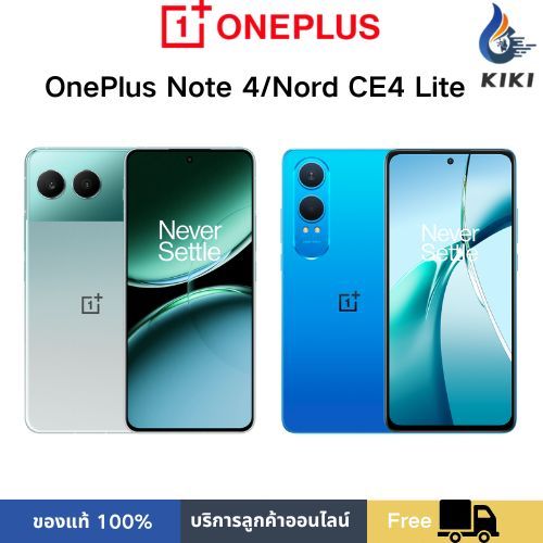 OnePlus Note 4/ OnePlus Nord CE4 Lite/แบตเตอรี่ความจุขนาดใหญ่ 5500mAh ...