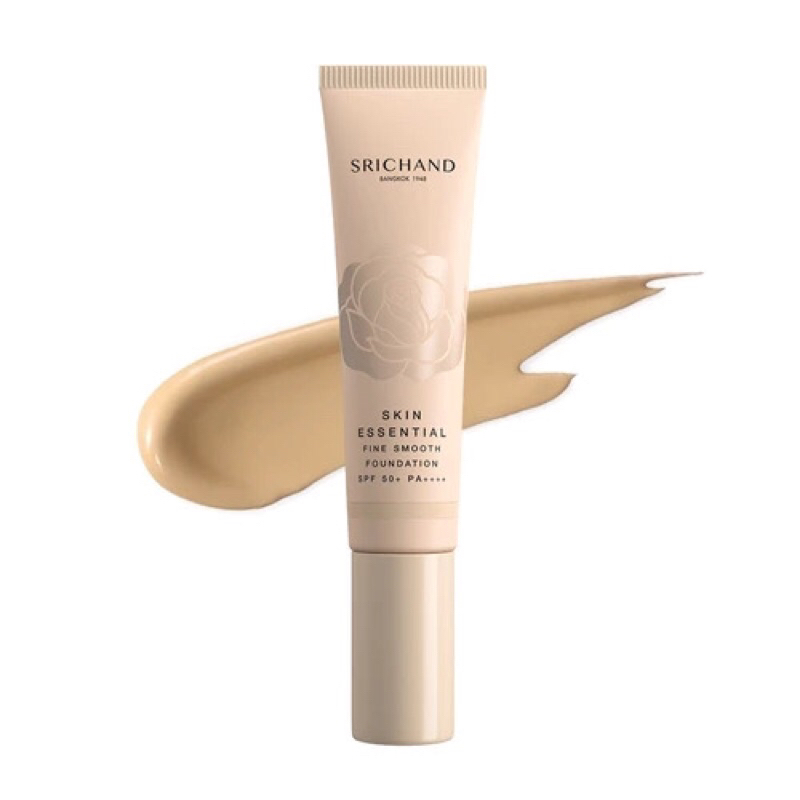 Srichand Skin Essential Fine Smooth Foundation SPF50+ PA++++ ศรีจันทร์ รองพื้น สกินเอสเซ็นเทรียล ...