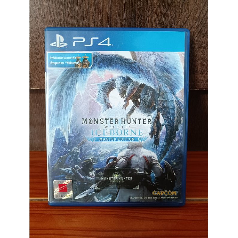 PS4 แผ่น ps4 Monster Hunter World Iceborn | Shopee Thailand