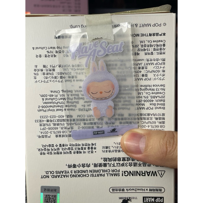 labubu macarons v2 cry sunset แบบเช็ดการ์ด พร้อมส่ง | Shopee Thailand