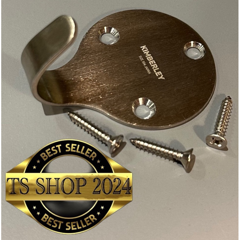 ขอแขวนผ้ากลม สเตนเลสแท้(SUS 304JP) | KIMBERLEY | NO.856(SS) | Shopee ...