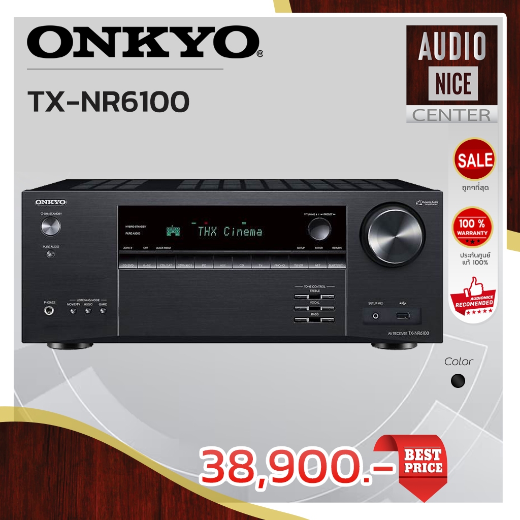 ONKYO TX-NR6100 7.2-Channel THX Certified AV Receiver | Shopee Thailand