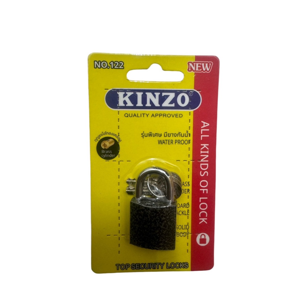 แม่กุญแจ ยี่ห้อ คินโซ่ KINZO (รุ่น.122) ใช้สำหรับงานล็อคประตู หน้าต่าง ...