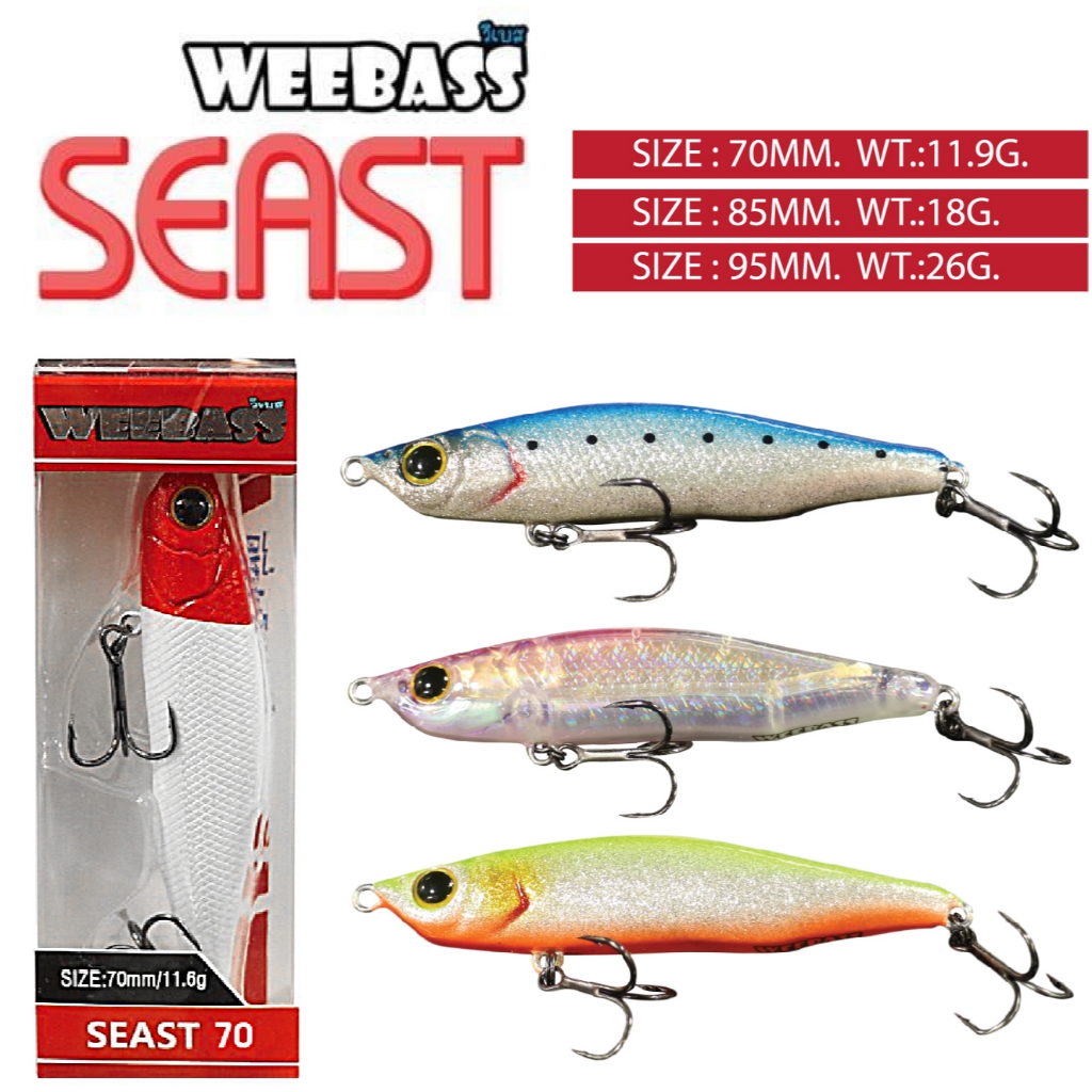 เหยื่อปลอม WEEBASS SEAST | Shopee Thailand