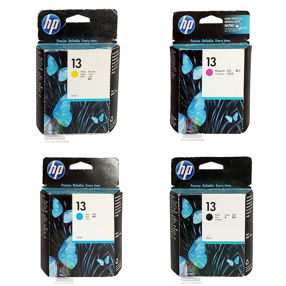Hp 13 Bk,C,M,Y อิงค์เจ็ท แท้ Business Inkjet 1000 Printer HP Inkjet ...