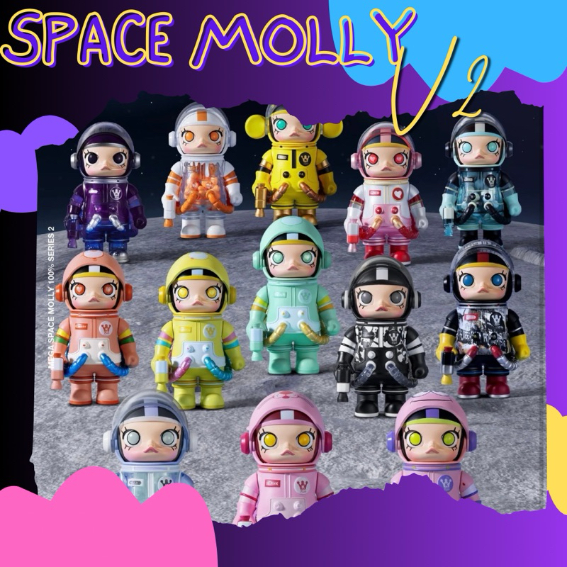 🔥ส่วนลด30% เหลือ 350 บาท🔥🇹🇭พร้อมส่งในไทย!!! Space Molly V.2 แบบเช็ค ...