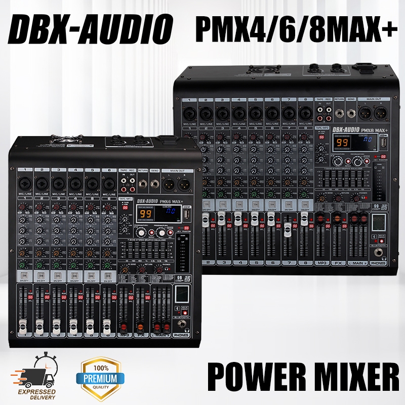 DBX-AUDIO PMX4/6/8MAX + เครื่องขยายเสียงกำลังสูงในตัวประสิทธิภาพการ ...