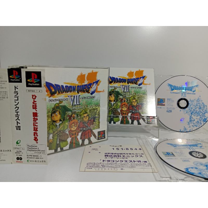 แผ่นเกมส์ Ps1 - Dragon Quest VII (Playstation 1) (ญี่ปุ่น) | Shopee ...