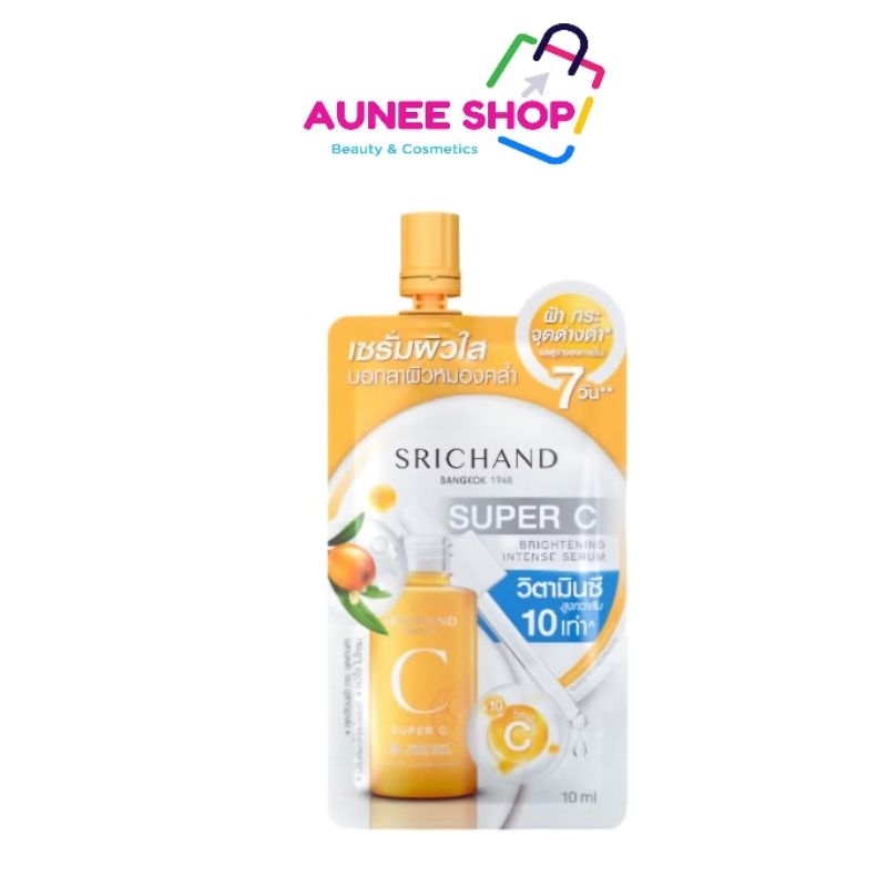 ส่งฟรี/มีไลฟ์ ลด50% Srichand Super C Brightening intense serum ศรีจันทร์ ซปเปอร์ ซี ไบร์ทเทนนิ่ง ...