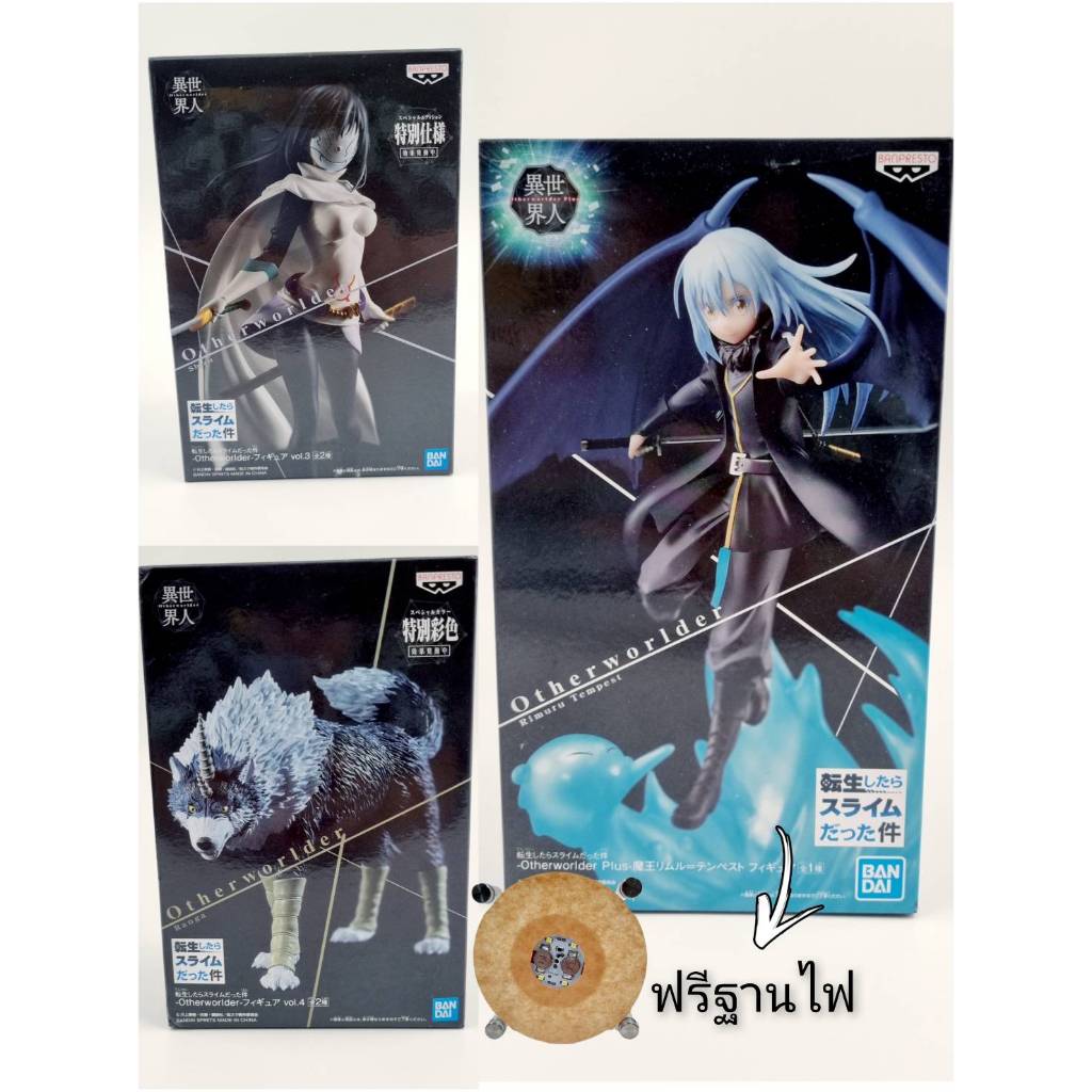 rimuru slime toy ราคาพิเศษ | ซื้อออนไลน์ที่ Shopee ส่งฟรี*ทั่วไทย!