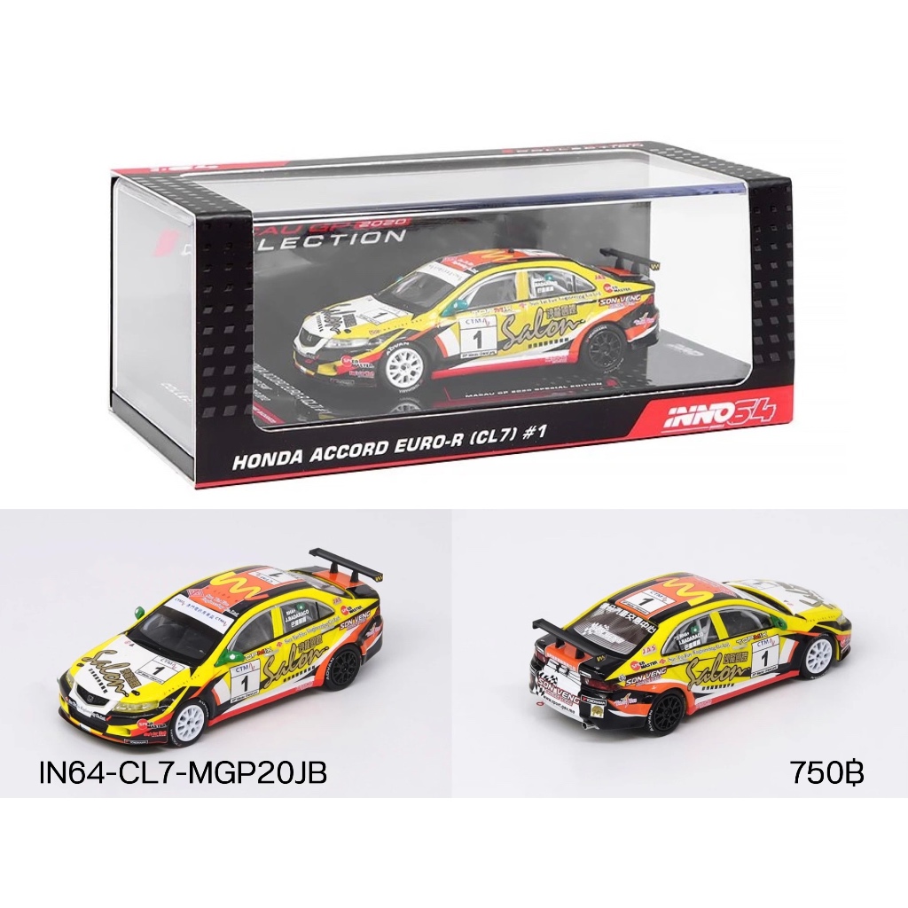 IN64-CL7-MGP20JB-INNO64 1/64 HONDA ACCORD Euro-R (CL7) #1 Macau Gramd ...