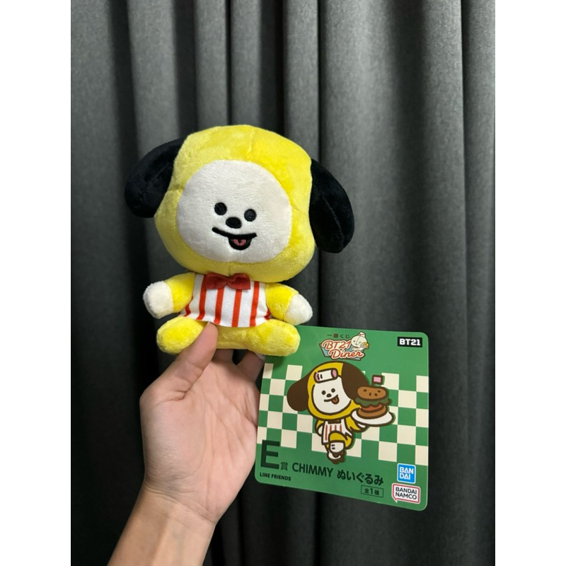 ตุ๊กตาCHIMMY BT21 ป้ายห้อย | Shopee Thailand