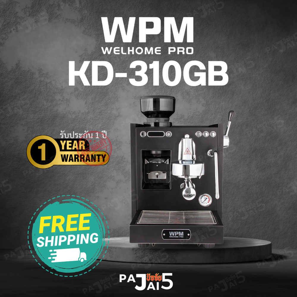 เครื่องชงกาแฟ WPM KD-310GB (All in one) / สินค้ารับประกัน 1 ปี พร้อมส่งจากประเทศไทย | Shopee ...