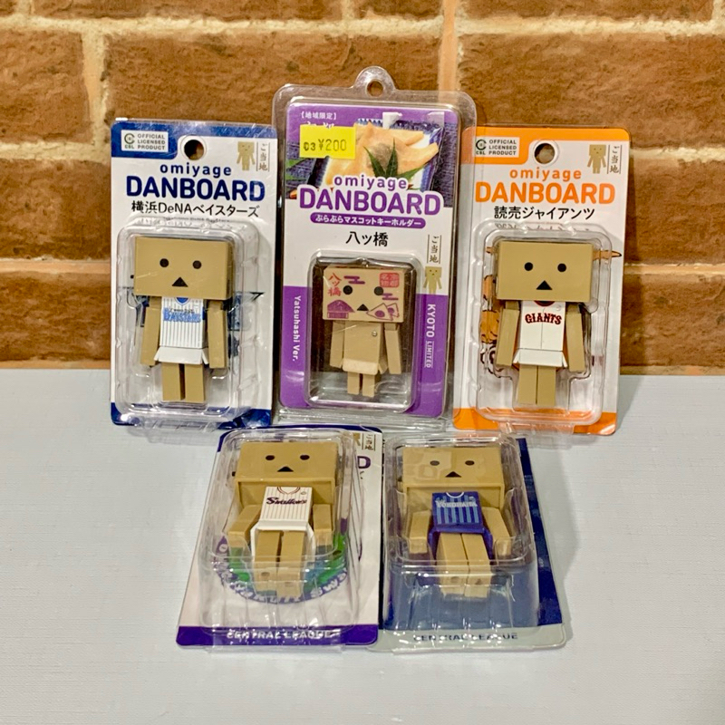 Omiyage Danboard (Tokyo Yakult Swallows 1) - Yotsuba&! Danbo Local ...